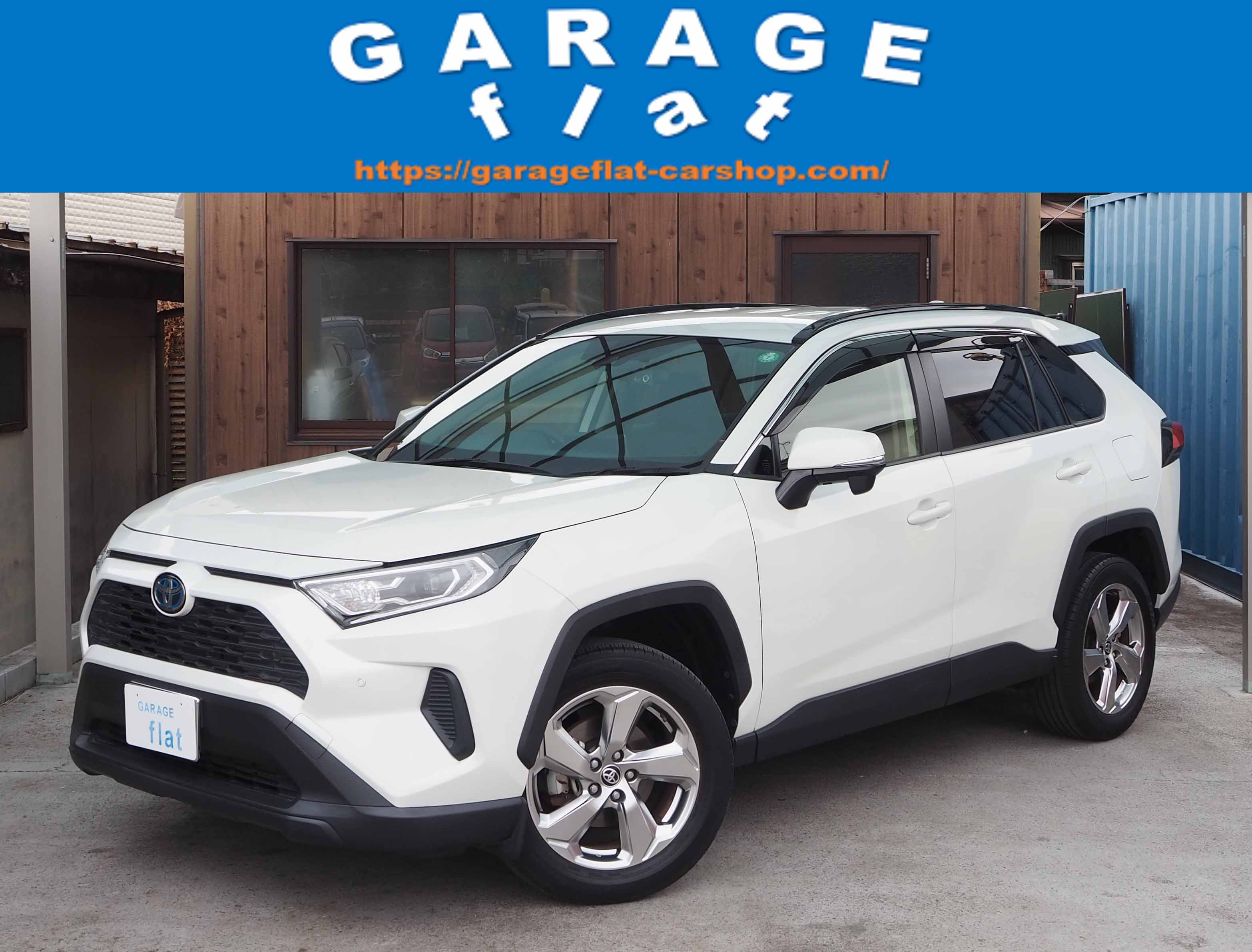 ★令和2年式 RAV4★ | GARAGE flat